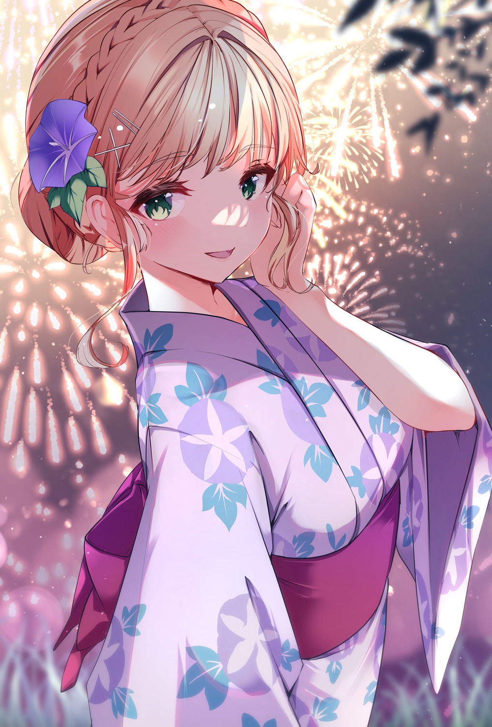 risumi (taka-fallcherryblossom) yukata | #1119878 | yande.re